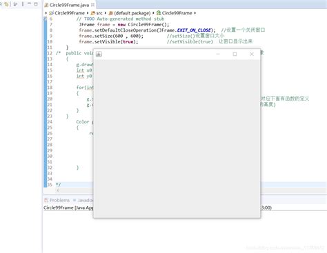 Java小白必看：如何用java创建一个窗口java创建窗口 Csdn博客