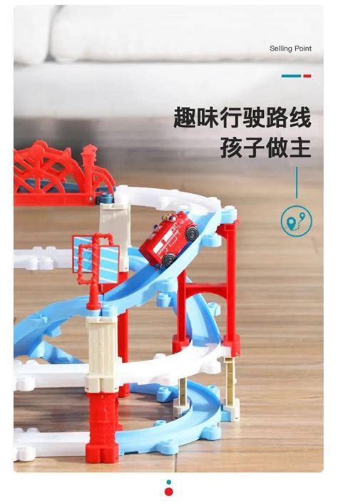 奥迪双钻小火车轨道车恰恰特快车玩具儿童多功能男孩电动赛车汽车 75度爬坡 N种拼搭轨道 亲子互动 创意不断搜狐汽车搜狐网