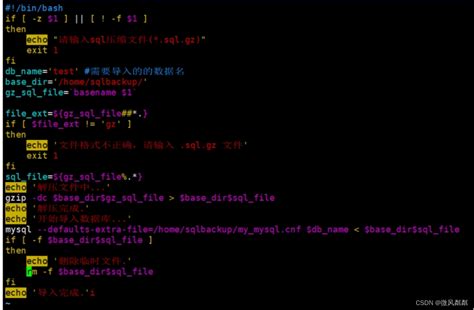 java和linux实现mysql数据库备份 java mysql 备份 csdn博客
