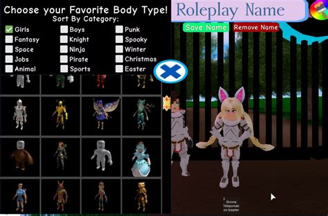 Ability To Prompt Purchases For Bundles Body Packages In Game