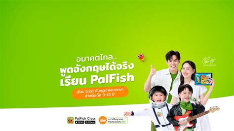 สาขาวิชาคหกรรมศาสตร์ มหาวิทยาลัยสวนดุสิต วิทยาเขตสุพรรณบุรี Added A New สาขาวิชา