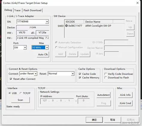 自制stlink V2、daplink V2、jlink V97、虚拟串口4合1仿真调试下载器agm遨格芯微官网 Csdn博客