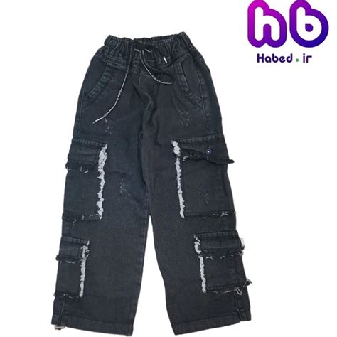 خرید و قیمت شلوار کارگو جین بچگانه پسرانه و دخترانه جنس تضمینی کد 2370