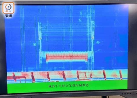海關偵破空運機器藏毒案 檢獲逾2800萬元冰毒｜即時新聞｜港澳｜oncc東網
