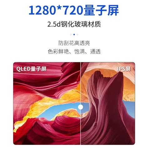 为什么高德地图无法定位？影响因素有哪些？ 高德 淘宝百科网