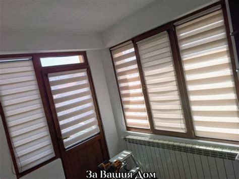 Магазин за щори За вашия дом Щори по поръчка Вътрешни щори Външни щори Комарници