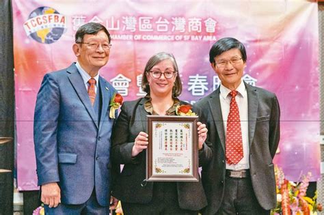 藍鶯兩黨一致認同 美對台支持不變 灣區生活 舊金山 世界新聞網