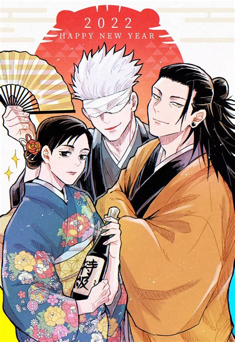 Ieiri Shoko Danbooru