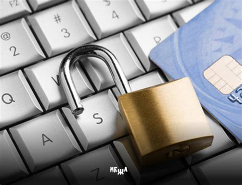 Нацбанк пропонує змінити правила розкриття банківської таємниці Межа Новини України