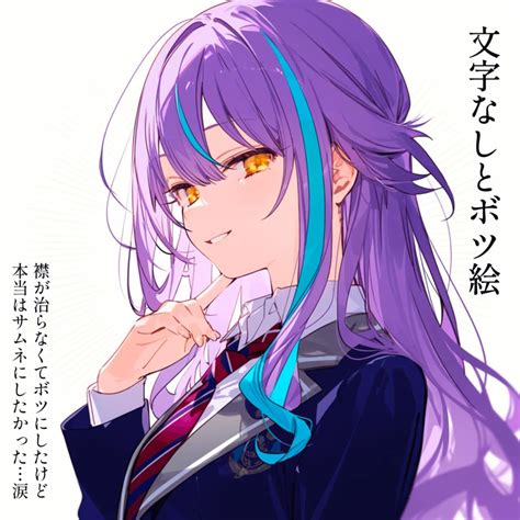 Muhammad Yusuf Rahman