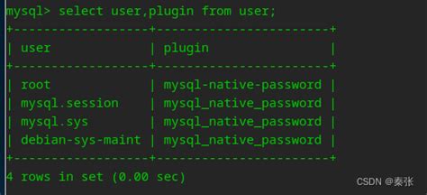 arm64 d2000，uos安装mysql5 7 uos arm mysql csdn博客