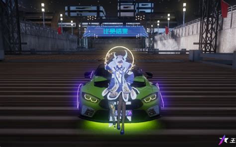 新图初体验 王牌竞速~ 哔哩哔哩