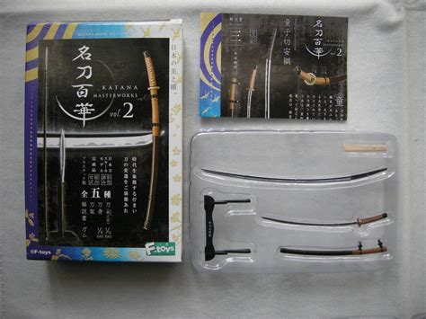 Yahoo F Toys