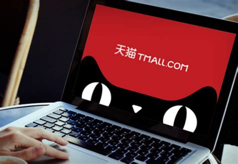 天猫店铺运营技巧分享 知乎