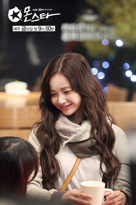 Ha Yeon Soo Wallpapers Wallpaper Cave