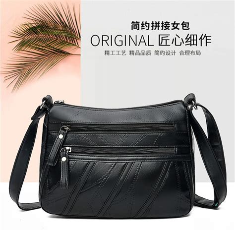 外貿羊皮質感2024新款包包女時尚百搭單肩包多層斜挎包媽媽包批發 露天市集 全台最大的網路購物市集