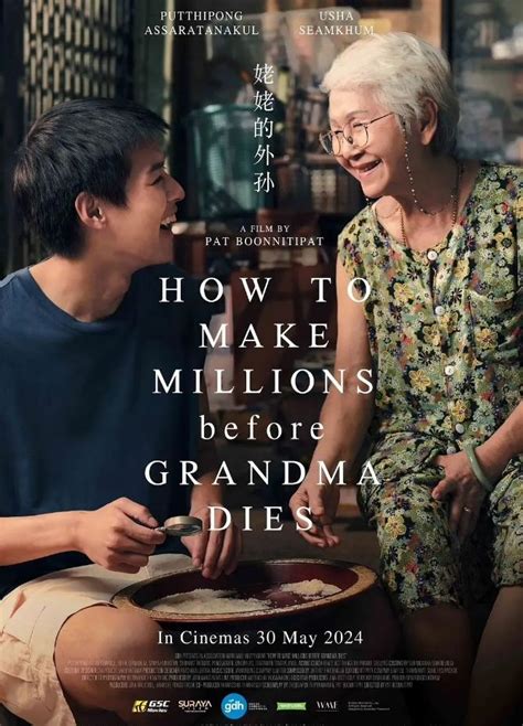 今年的最佳电影，戳中了东亚家庭最深的痛 知乎