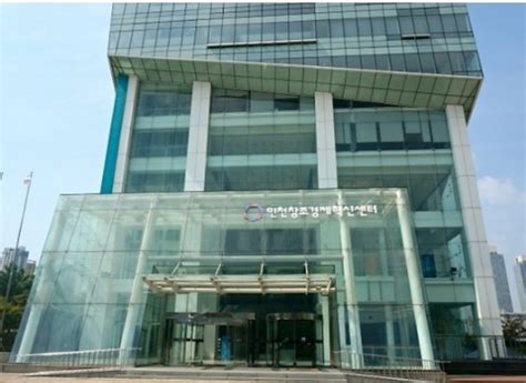 인천창경센터 Kt와 글로벌 우수 스타트업 7개사 선정 뉴스앤잡