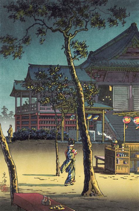 土屋光逸tsuchiya Kōitsu