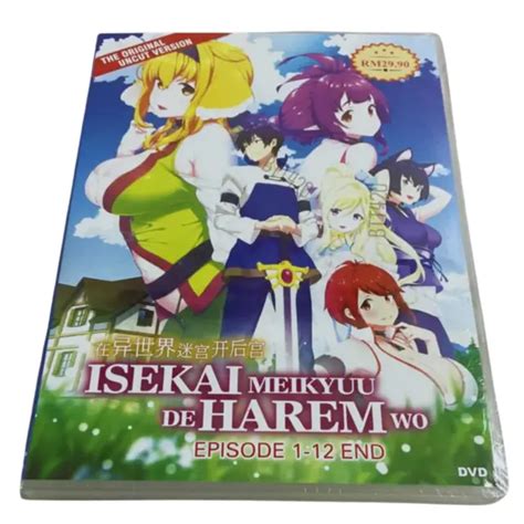 Isekai Meikyuu De Harem For Sale Picclick Uk