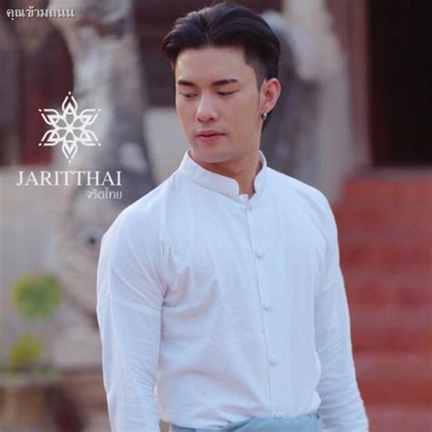 ชุดไทย ชาย ชุดไทยประยุกต์ เสื้อล้านนา เสื้อคลุมจีน เสื้อแขนโบราณ กางเกงสะดอ ชุดเซ็ตโปรโมชั่น