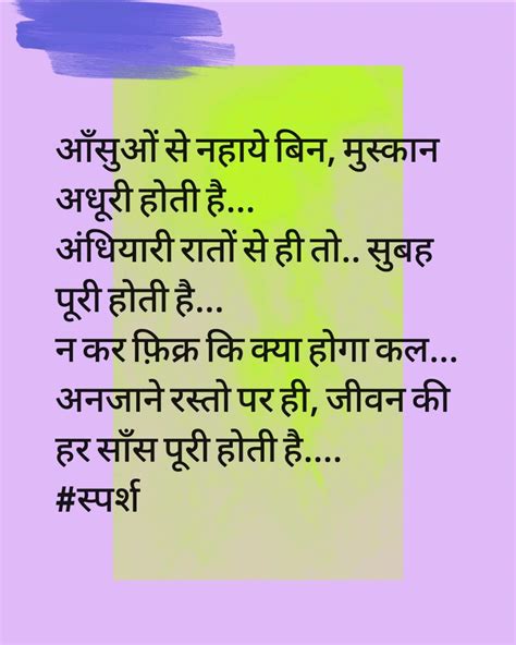 Ca Abhishek Bajpai Posted On Linkedin