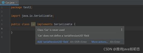 什么是 Serialversionuid ？ 序列化对象时必须提供 Serialversionuid 吗？ Csdn博客