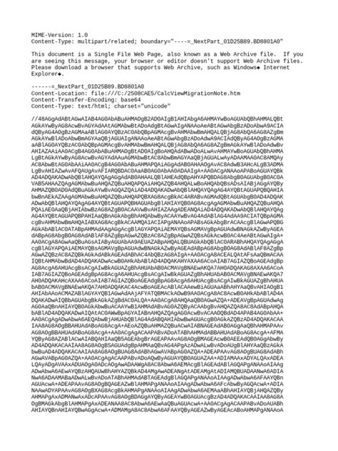 calc view migration note pdf world wide web internet and web