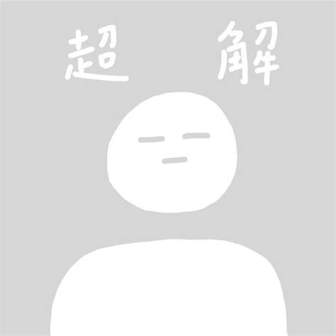 波·͜· ︎︎ Xb 0207 On Threads