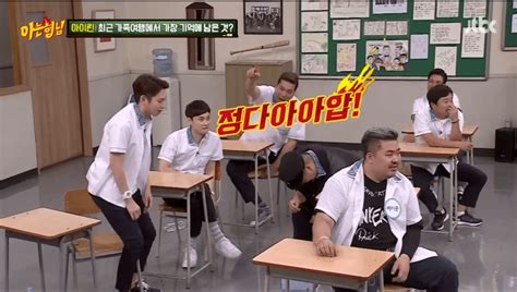 오늘자 분위기 파악 실패한 서장훈 유머 움짤 이슈 에펨코리아