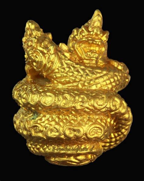 มีคนบูชาแล้ว พญานาคเกี้ยวรุ่นแรก ปี2545 แบบชุบทองเดิมๆ หลวงปู่คำพัน วัดธาตุมหาชัย นครพนม