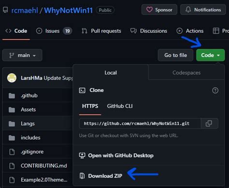 Как скачивать релизы файлы и репозитории с Github
