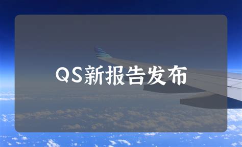 疫情如何影响全球留学？这份报告或许可以给你答案！ 知乎