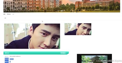 基于springboot课程推荐系统的设计与实现源码lw调试文档讲解等 Csdn博客