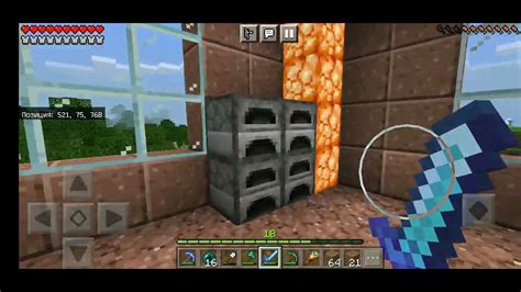 выживания Майнкрафт выживания бесконечная ферма земли 😲 5 часть Youtube