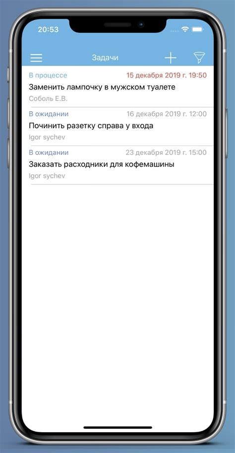 Service Inspector 2025 обзор отзывы сравнение с аналогами Picktech