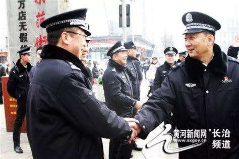 成文碧 马德荣 第6页 大山谷图库