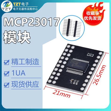 2317 Mcp23017 I2c Serial Interface 16 Bit Io Expander Serial Shopee