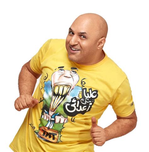 رامي رمزي Ramy Ramzy