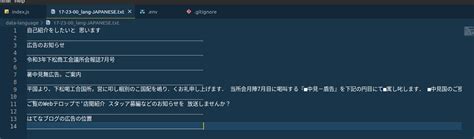 Github John Nvtool To Convert Text In Image To Text In Multiple