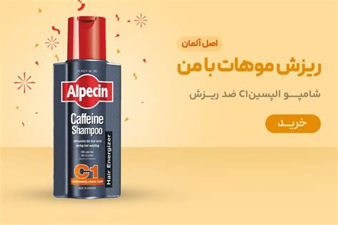 نمونه طراحی بنر سایت