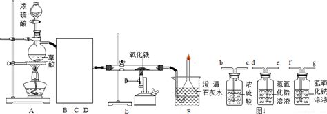 浓硫酸能干燥什么气体 升学入学