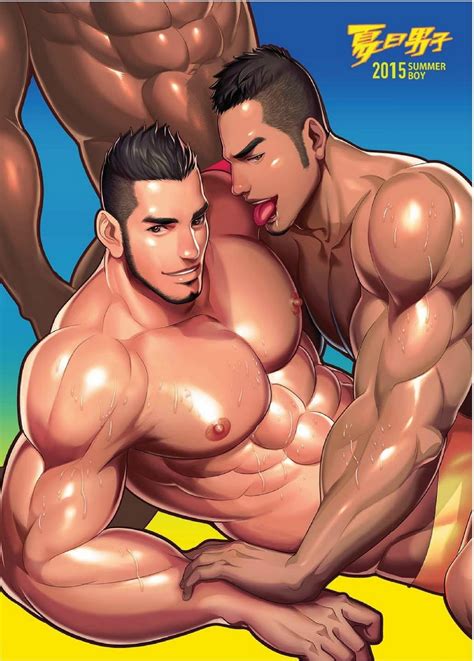[nobi Nobita] Summers End Muscle Heat [cn] Myreadingmanga