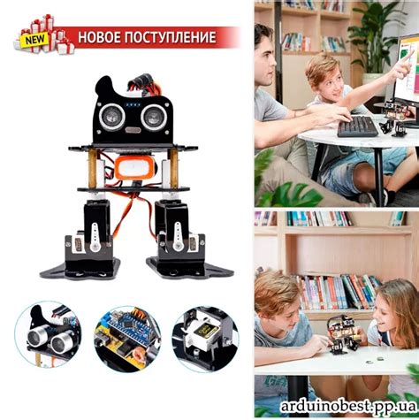 Arduino Robot Kit Sunfounder полный комплект Эксклюзивный робот Робототехника продажа цена в