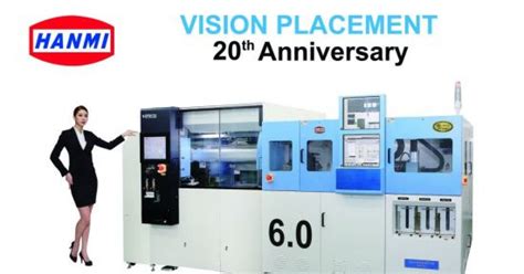 한미반도체 세미콘 차이나 전시회 공식 스폰서 참가