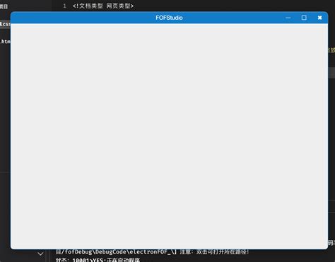 02、我的第一个跨平台桌面端程序快码编程都可以做什么程序呢 Csdn博客