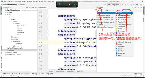 Idea自动导入实体类、idea根据数据库生成实体类idea怎么注入实体类 Csdn博客