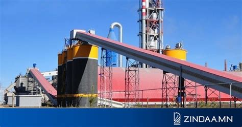 Хөтөлийн цемент шохойн үйлдвэр ийг төрийн хамгаалалтад авлаа