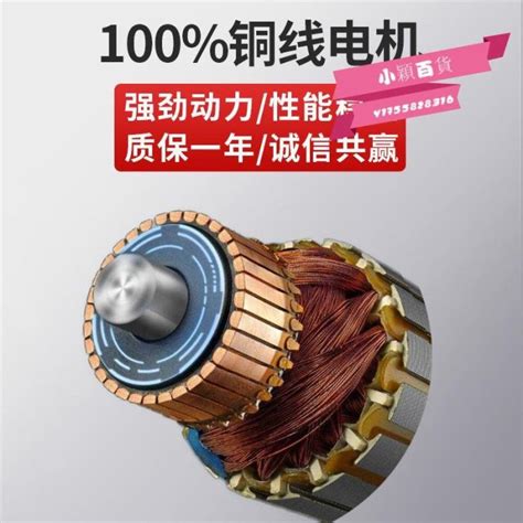 廢舊電纜剝線機銅線扒皮全自動小型撥線機電動多功能電線削皮扒線 小穎百貨 Yahoo奇摩拍賣