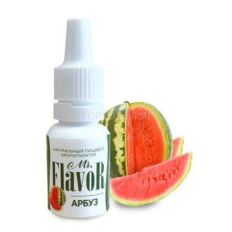 Ароматизатор пищевой Mr.Flavor АРБУЗ, 10мл
